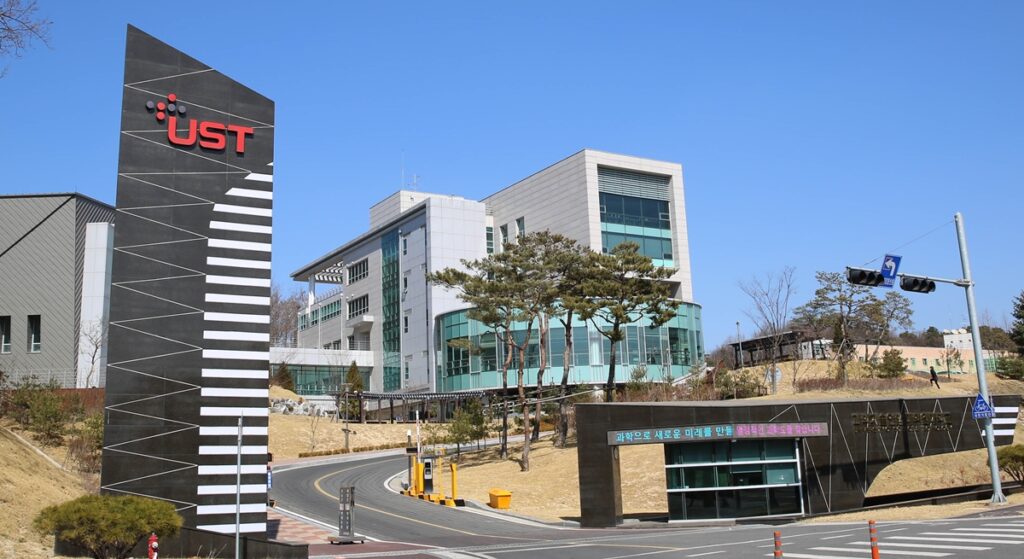 University of Science and Technology - Korea Atomic Energy Research ...